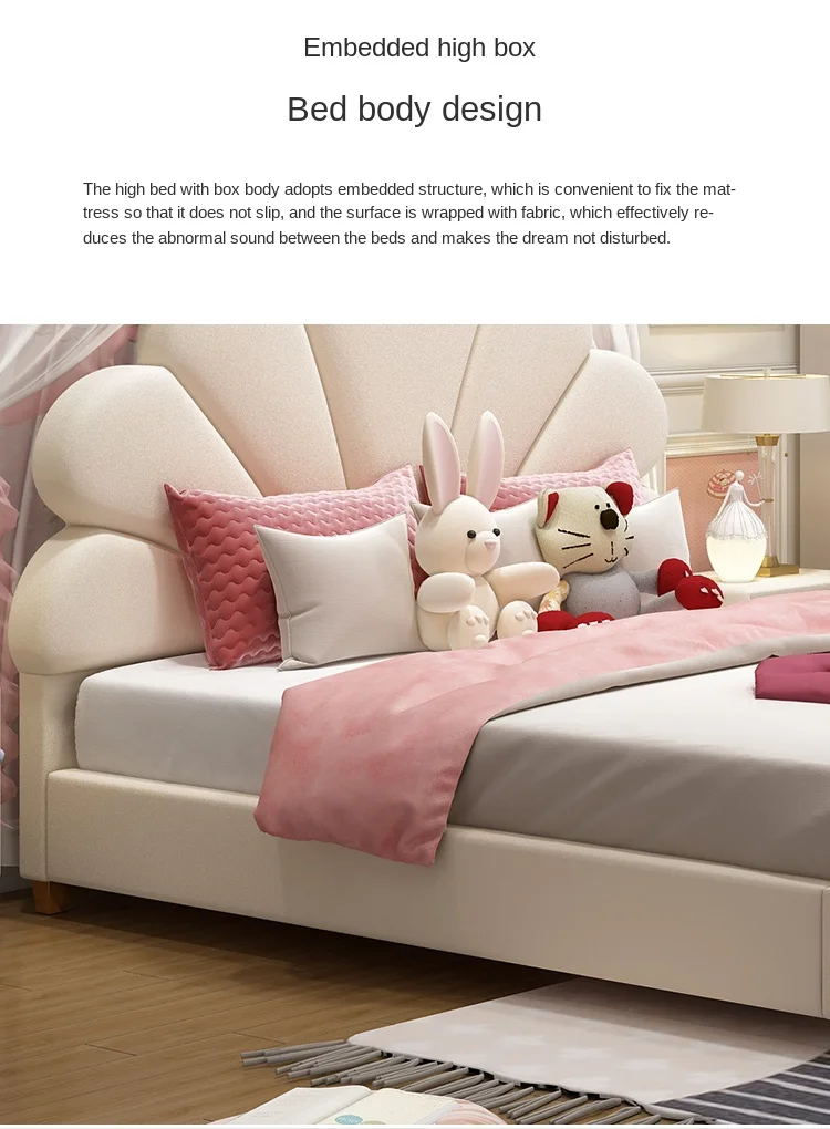 Shell Bed Children's Bed Girl's Bedroom1.5rice Luxury Fabric Single ...
