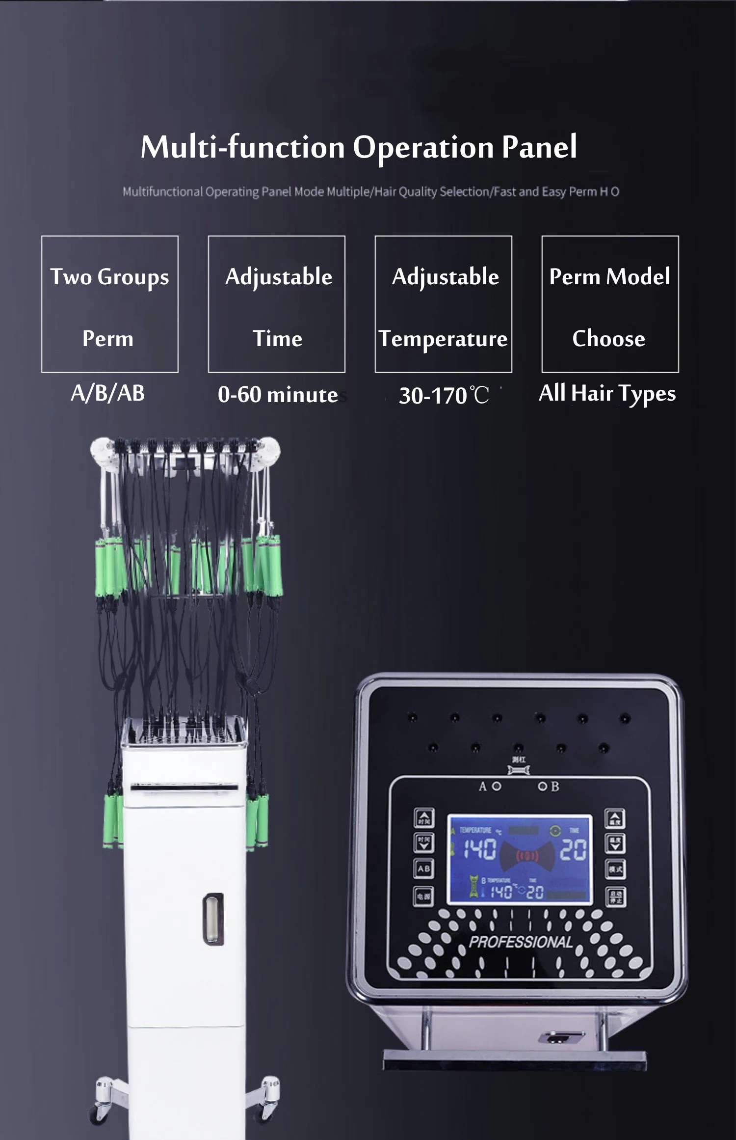 Digital Hair Perm Machine for Salon & Hair Care - CE Certified, OEM/ODM