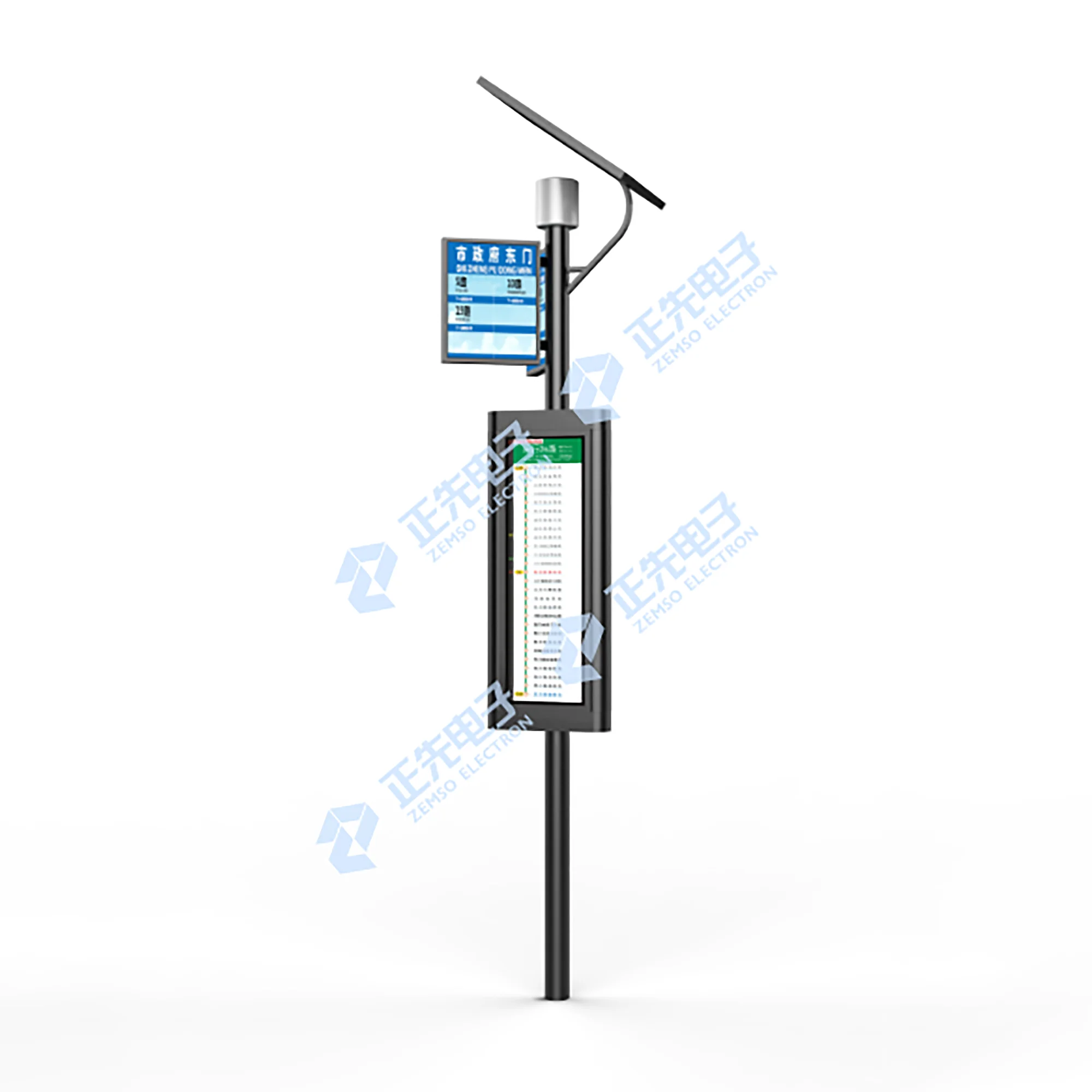 Outdoor Solar Power Bus Stop Digital Signage & Reporting