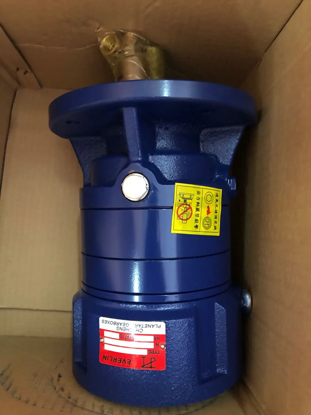 EVERLIN Planetary Cycloid Gear Box - Efficient Speed Reducer