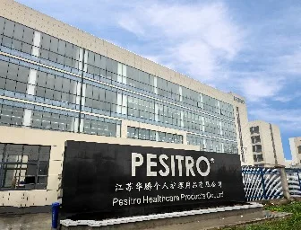 Company Overview - Pesitro Healthcare Products Co., Ltd.