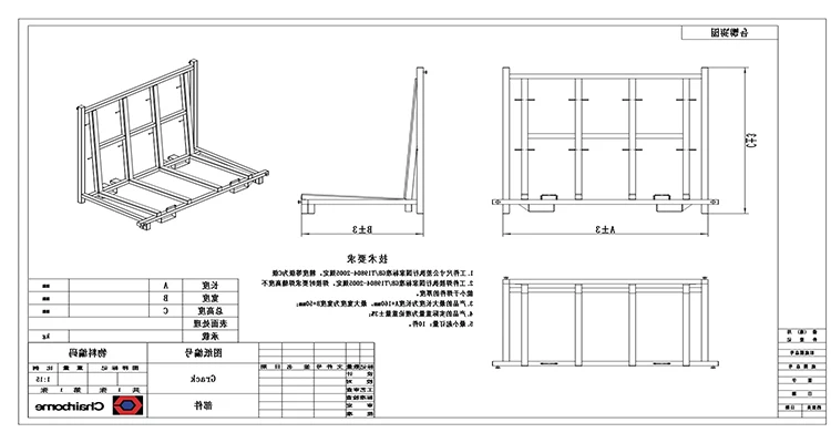 Glass L Rack Durable Transport Racks For Industrial Use