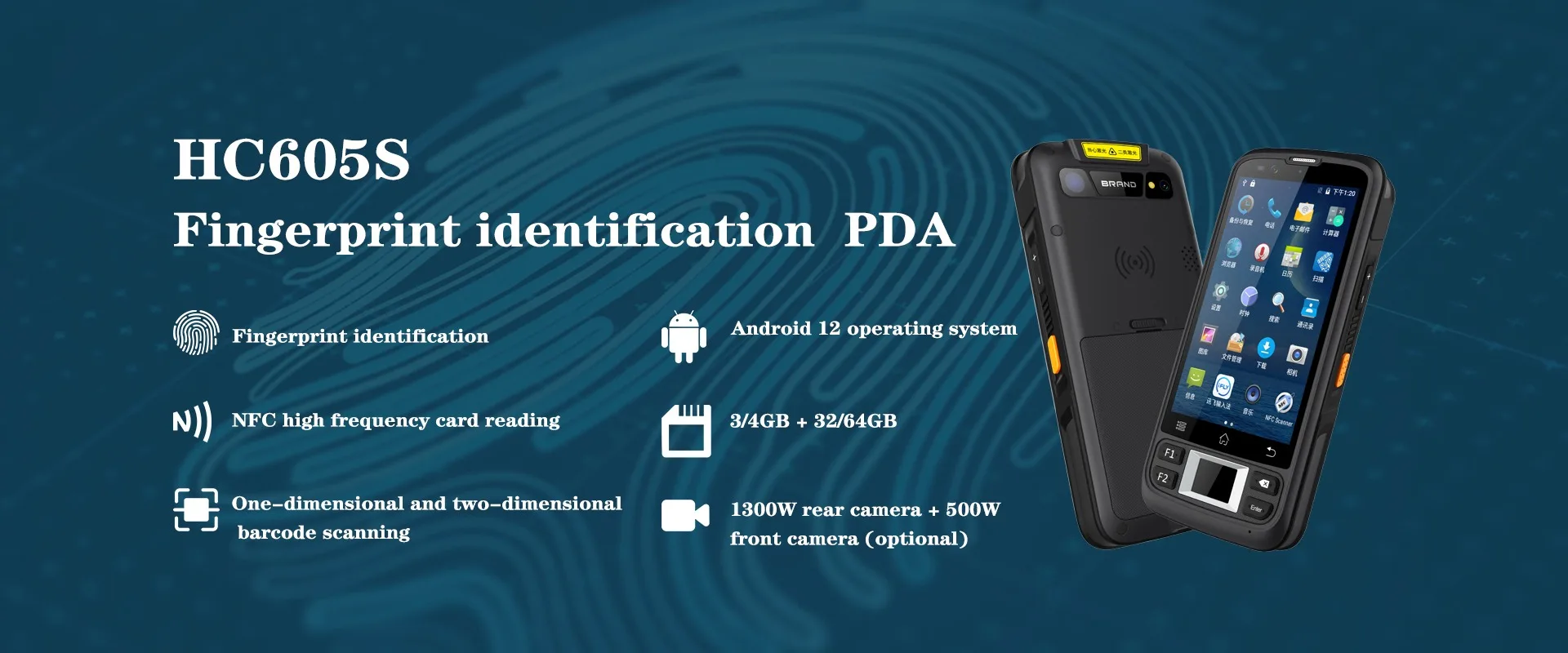 Shenzhen Xinlian Intelligent Identification Technology Co., Ltd. - PDA, RFID handheld