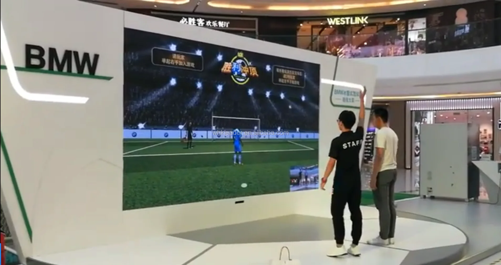 Ar Interactive Projection Football Game,Wall Projection System,Live ...