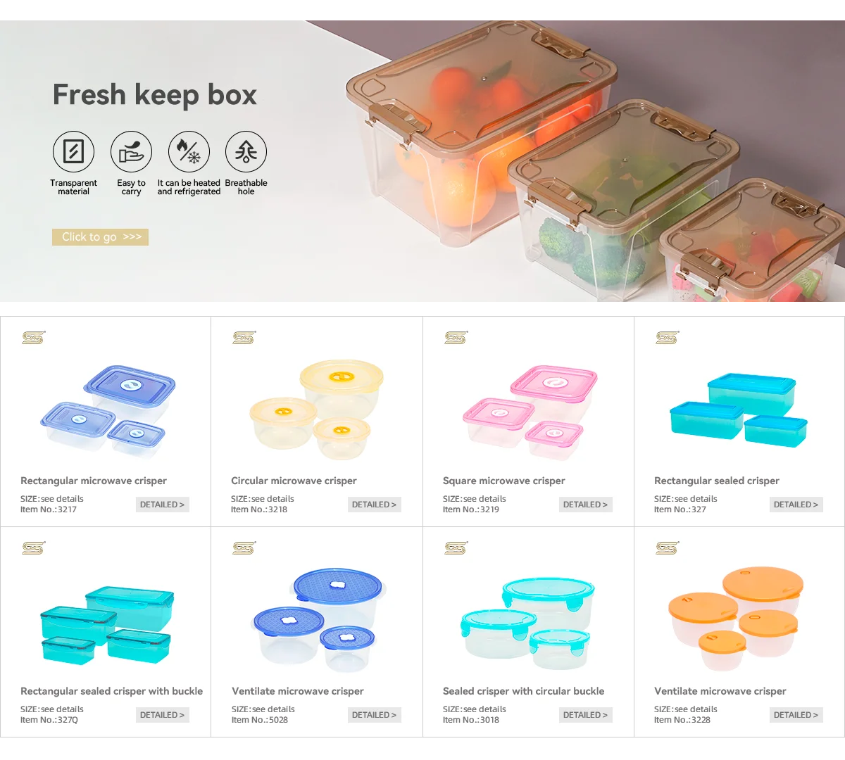 Shantou Shunxing Plastic Factory