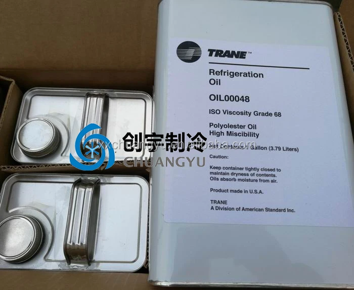 TRANE Refrigerant Oil - Reliable Lubrication Solutions