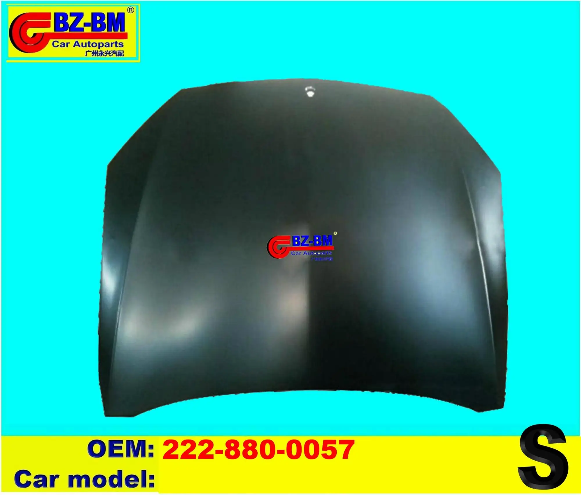 Benz前照灯支架左f10 F30 E90 W204 W212 2466260088 R的引擎盖翼子板前保险杠加强杆 - Buy 前大灯支架 ...