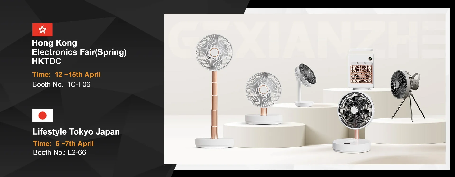 Shenzhen Pioneer Technology Co., Ltd. - Humidifier, Fan