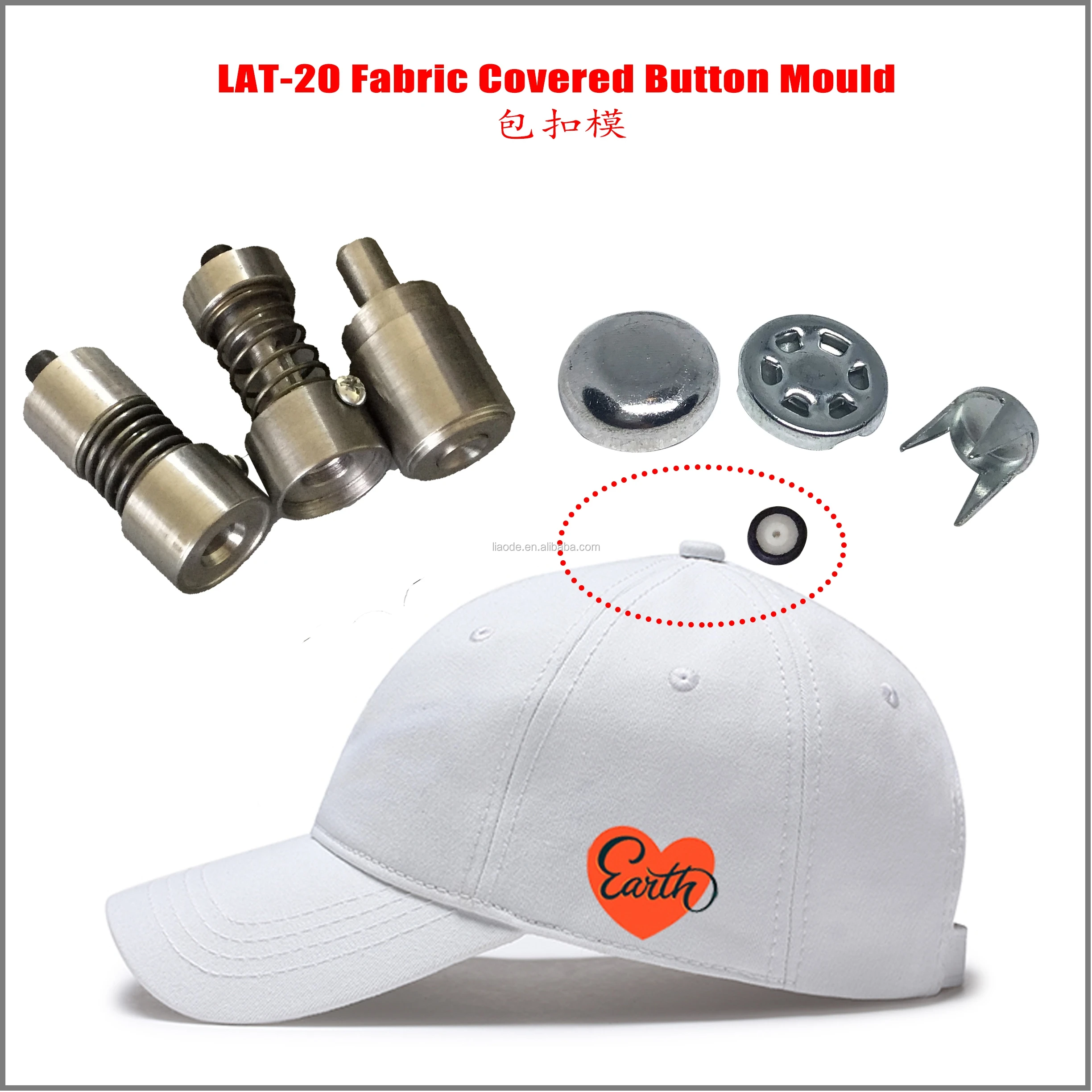 13mm 22# Aluminum Baseball Cap Fabric Covered Metal Buttons
