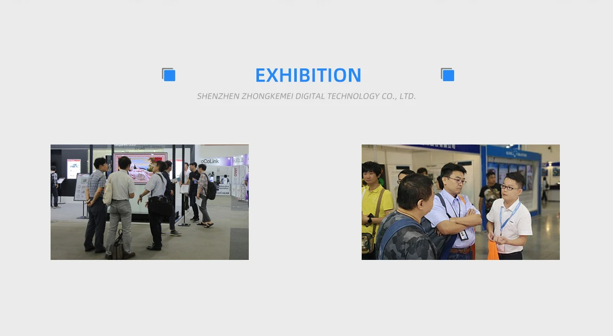 Shenzhen Zhongkemei Digital Technology Co., Ltd.