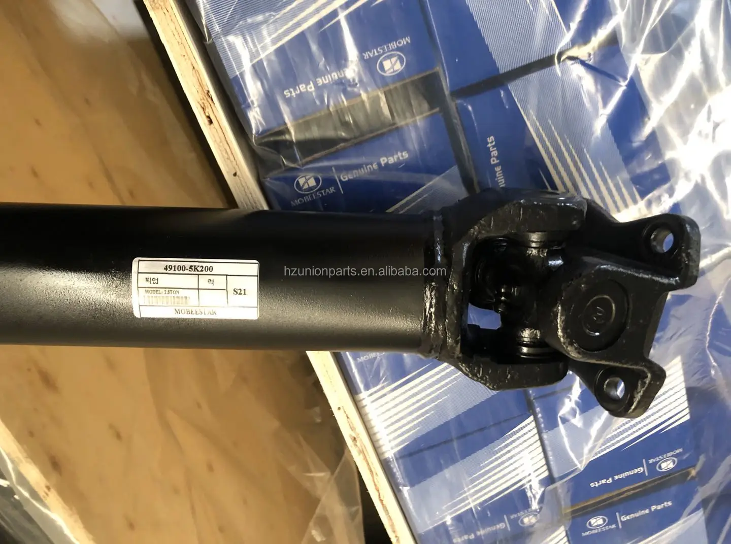 OEM 49100-5K200 para HYUNDAI/KIA PRORELLER SHAFT ASSY RR| Alibaba.com