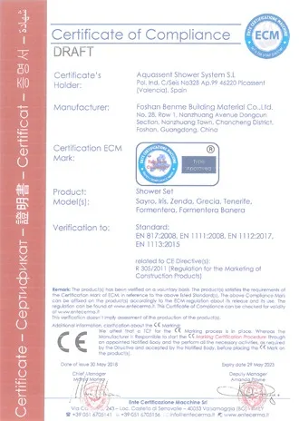 Company Overview - Foshan Benme Building Material Co.,Ltd.