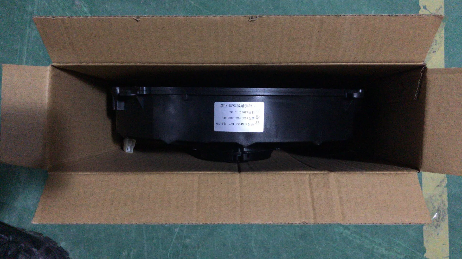 24v Bus Motor Cooling Condenser Refrigeration Brushed Thermo King Fan ...