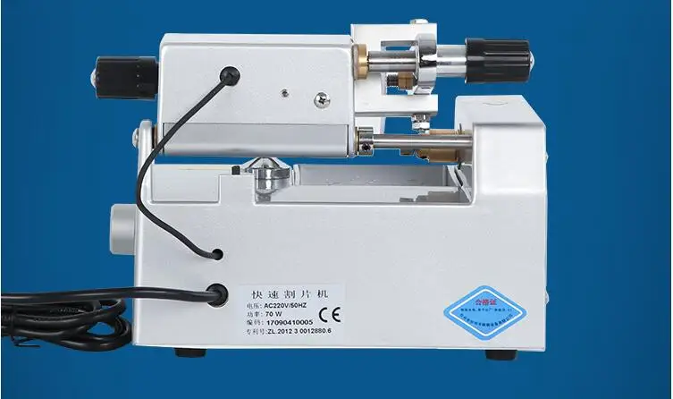 Glasses Equipment Eyeglasses Lenses Optical Lens Cutter Machines ...