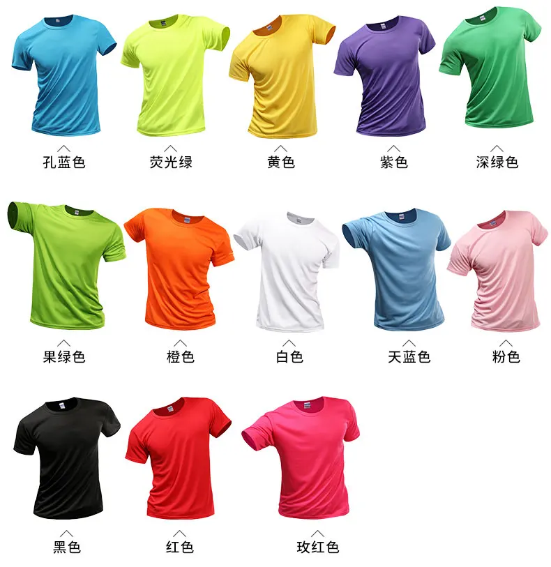 Tee Shirt Polyester Quick Dry Fit Tshirt Custom Sublimation