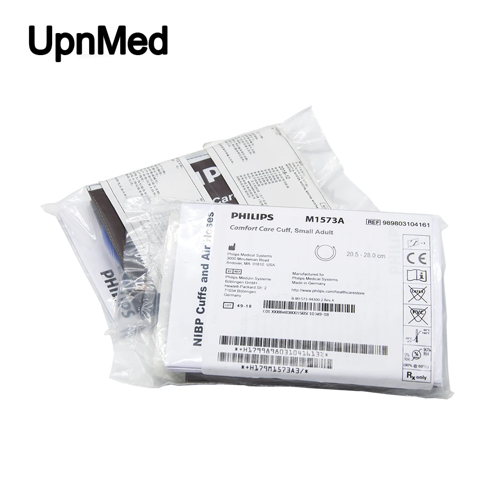 original Reusable HP small adult M1573A Blood Pressure Cuff UpnMed Co., Ltd