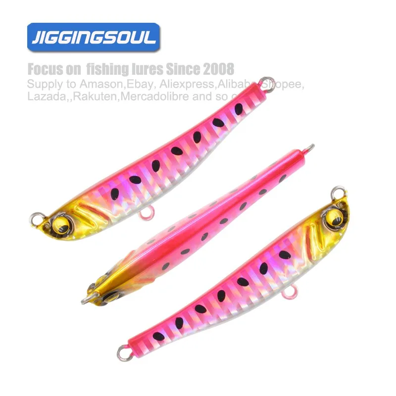 Weihai Soul Fishing Co., Ltd. - fishing lures, hooks