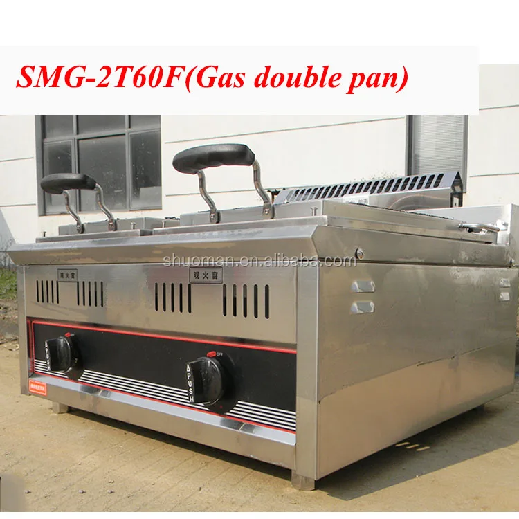 High Quality Intelligent Chapati Pan Fry Dumpling Machine Automatic