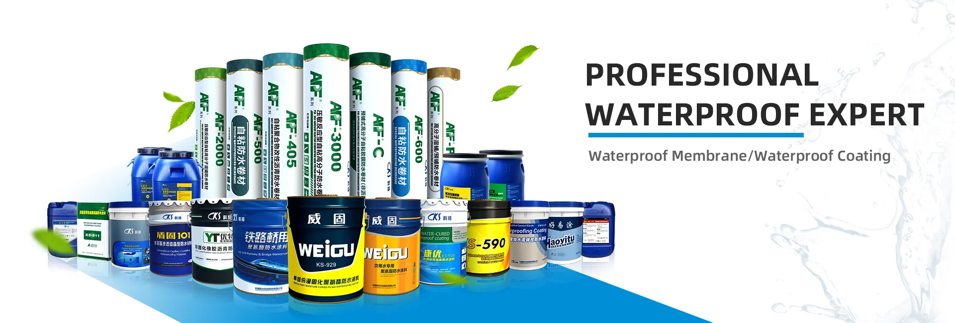 Keshun Waterproof Technology Co., Ltd. - Waterproof Coating, Waterproof ...