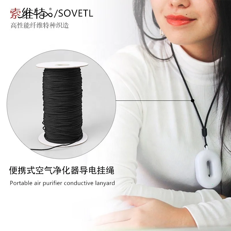 Carbon Fiber Conductive Rope - Anti-Static Lanyard