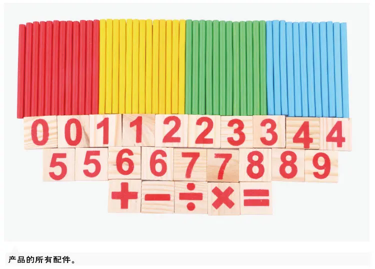 Kids Wood Mathematics Toy - Counting Sticks for Maths