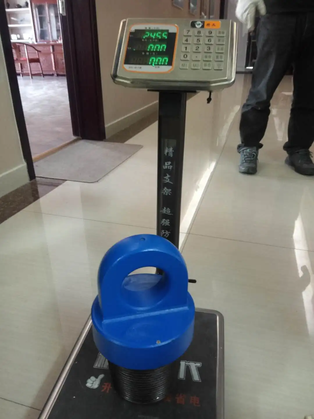 Standard Lifting Bails - High-Quality API 7-1 Drilling Tools