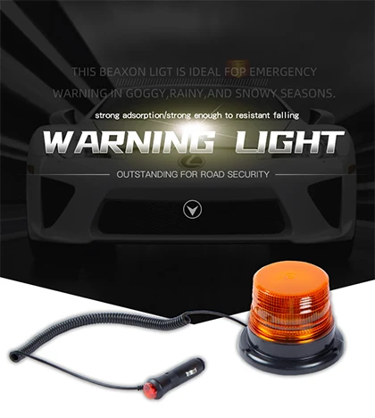 12W LED Rotating Warning Light Beacon for Emergency Use
