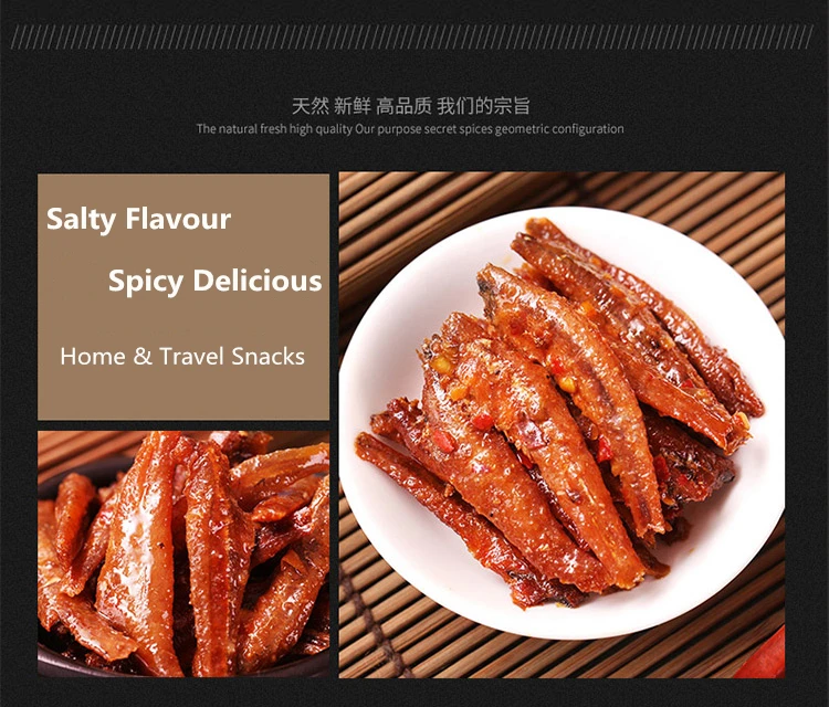 China Ready To Eat Spicy Dried Seafood Fish Snack Food Latiao Hot Sale ...