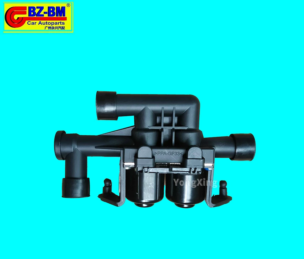 Rear Bumper Bracket Center Bottom for BMW G38 33306876964