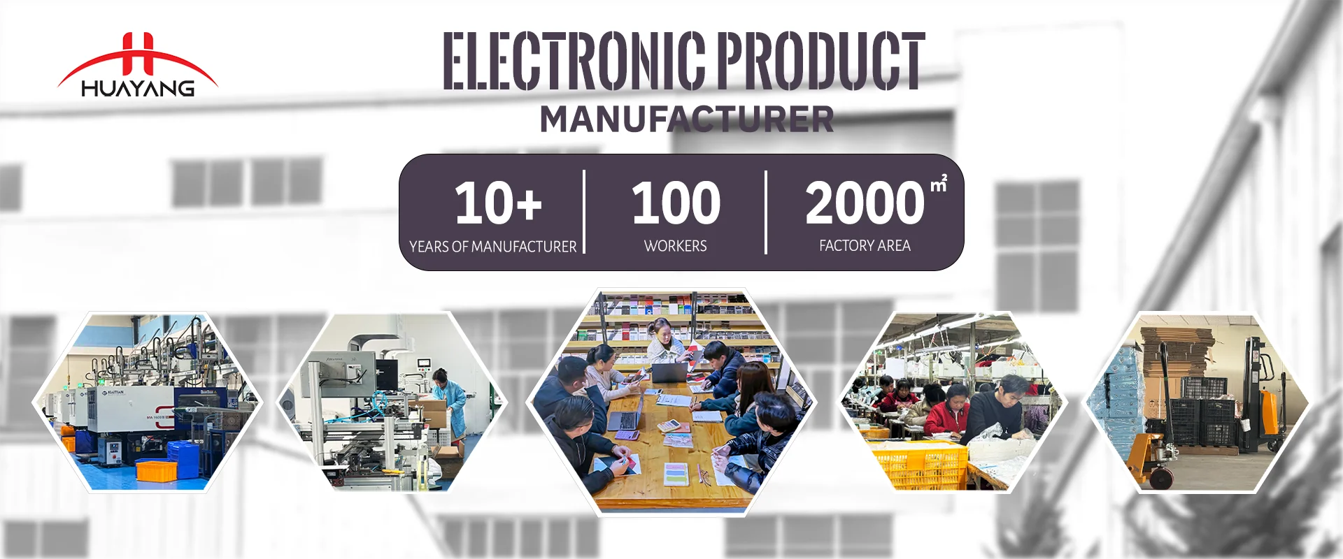 Company Overview - Putian Huayang Electronic Co., Ltd.