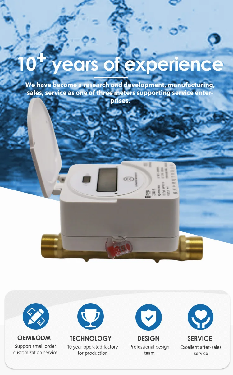 electromagnetic water flow meter hurricane electronic contact smart ...