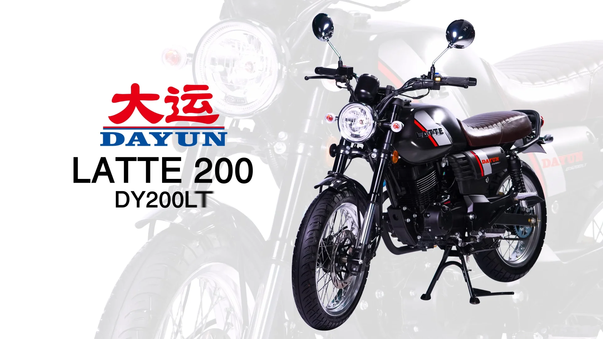 200cc Single Cylinder Retro Latte Style Motorcycle Dayun Dy200-6f/lt ...