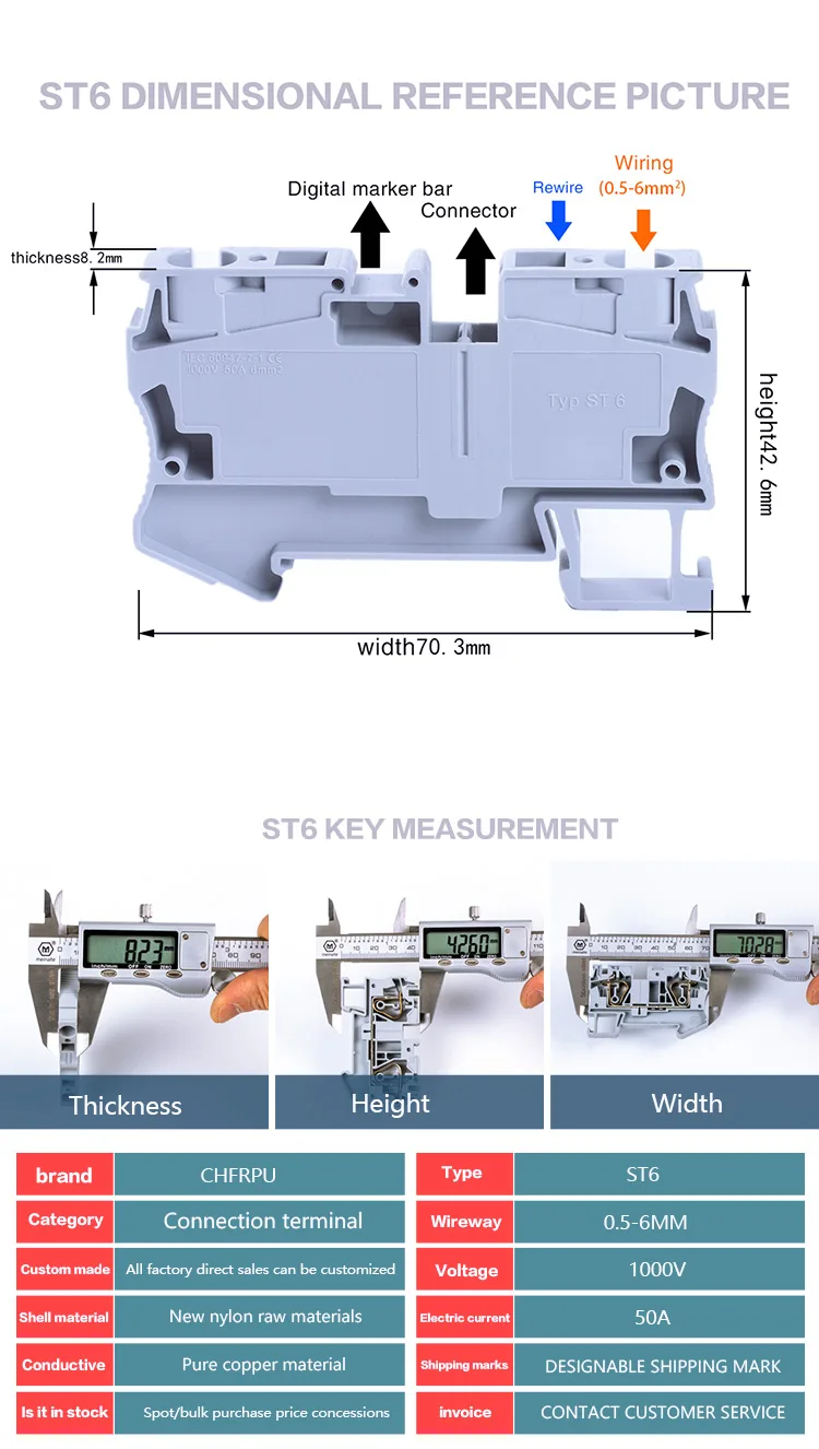 JST 6 Feed Through Spring Terminal Block Spring Connection DIN Rail ...