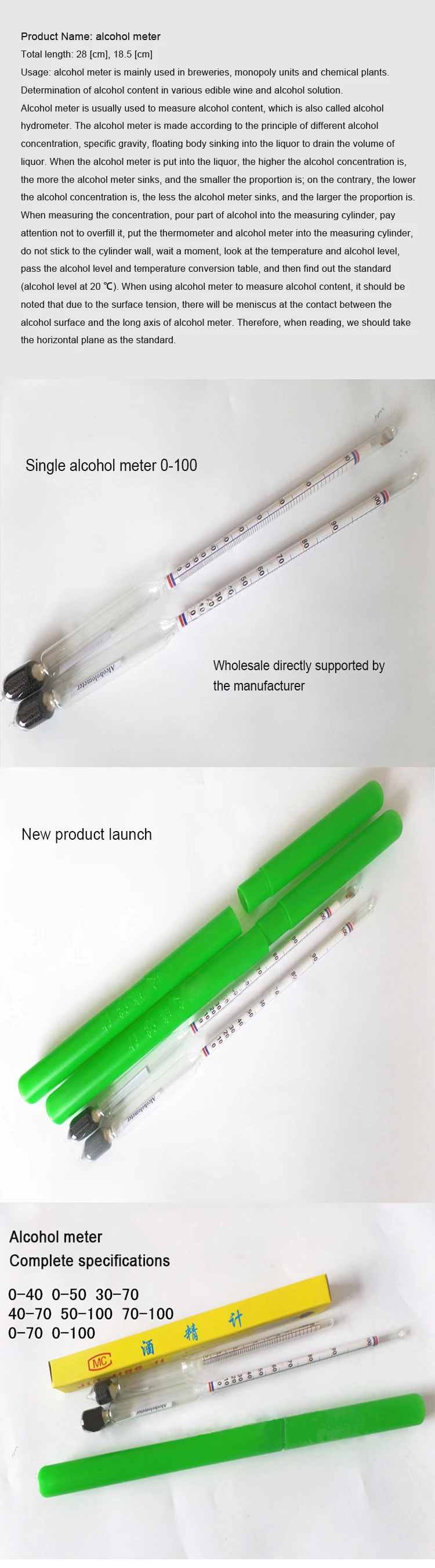 Alcoholometers Wine Meter Alcohol Concentration Meter Wine Bar Set Tool ...