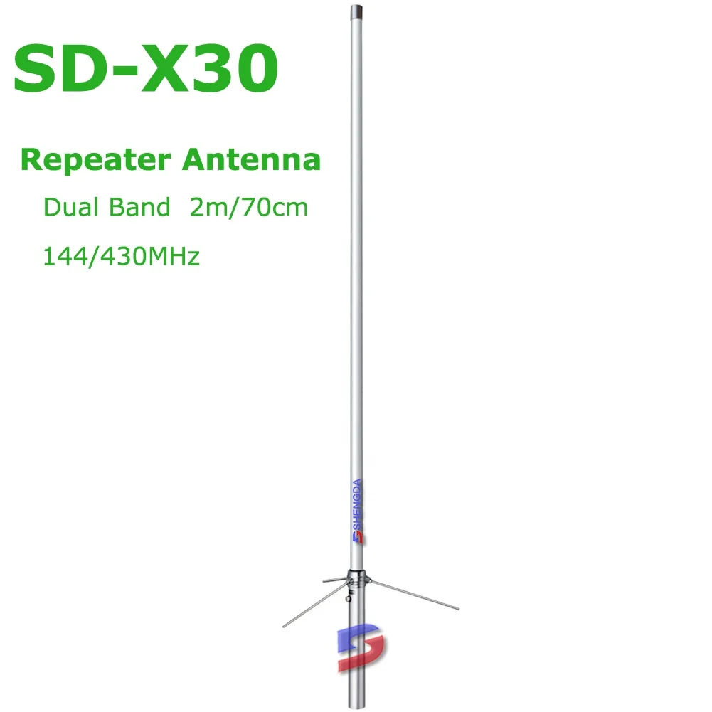 1.3m Diamond Quality Vhf Uhf Dual Band 144 430mhz Outdoor Base Station ...