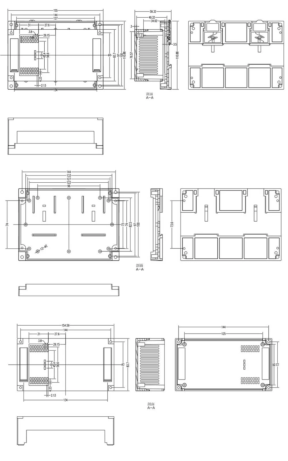 Vange Iot Junction Box 155*110*60mm ABS Plastic Enclosure PLC Project ...