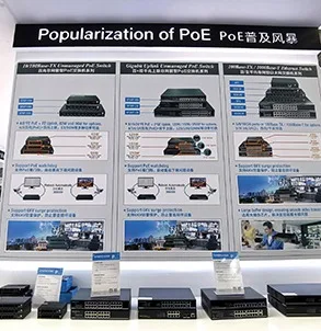 Beijing Xinlian Sihai Network Technology Co., Ltd. - network switch ...