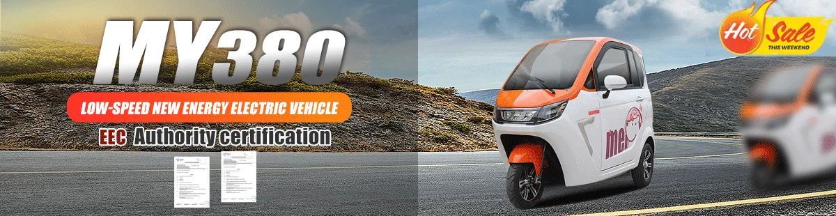 Company Overview - Shandong Keyu Automobile Maufacturing Co., Ltd.