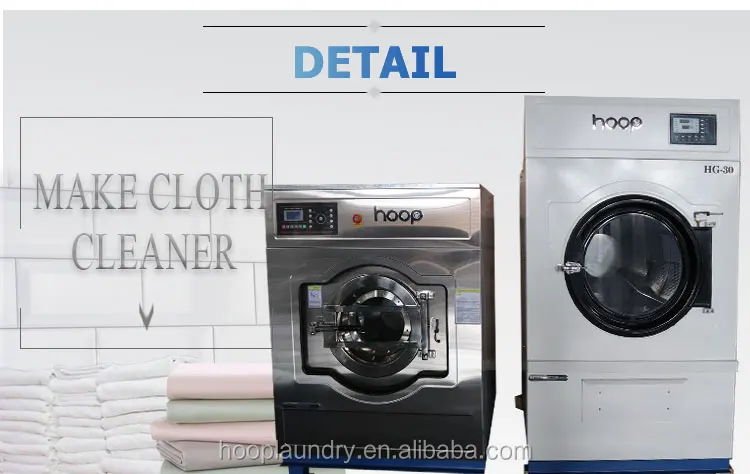 Ready To Ship! Hoop Washer Dryer Industrial Commercial Laundry Washing ...