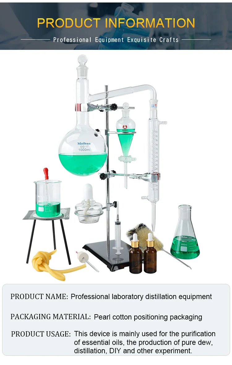 1000ml Distillation Glassware Set from Reliable Chinese Suppliers