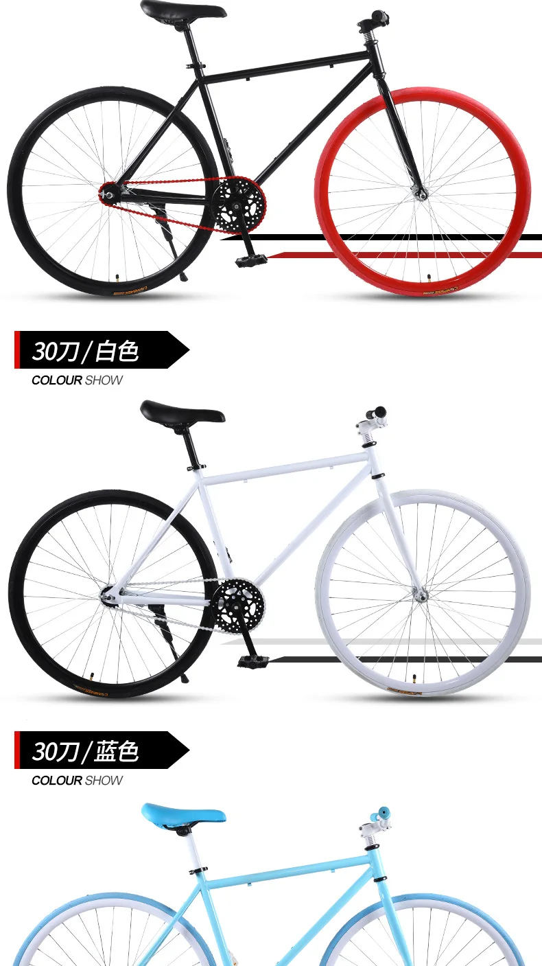Oem Cool Fixie Bike Wholesale 700c Steel Fixie Bike Fixed Gear Bike ...