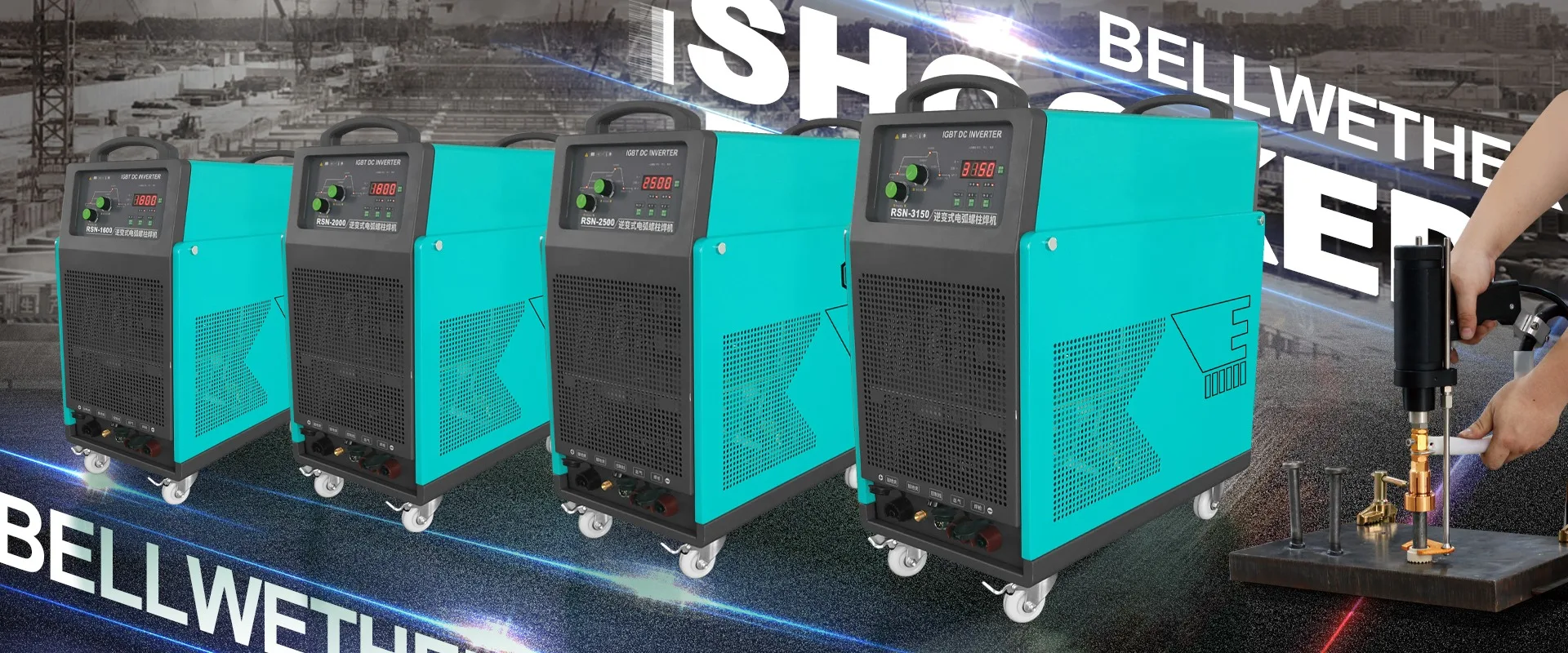 Jiangsu Langcui Welding Technology Co., Ltd. - spot welding machine, stud welding machine