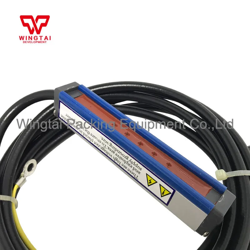 QEEPO Compound Machine Electrostatic Elimination Equipment and High ...