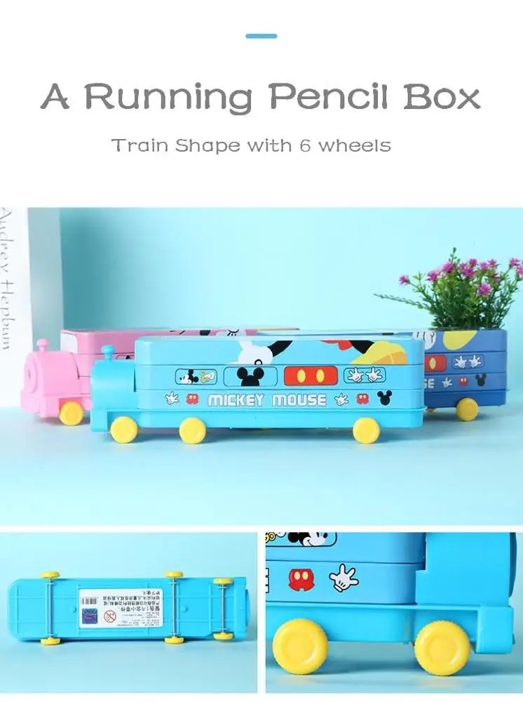Hot Sale High Quality Tin Train Shape Multifunctional Pencil Box case ...