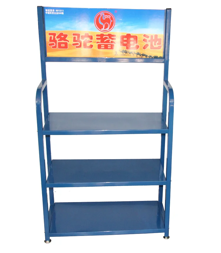 Custom Auto Repair Shop Car Spare Parts Lithium Storage Battery ...