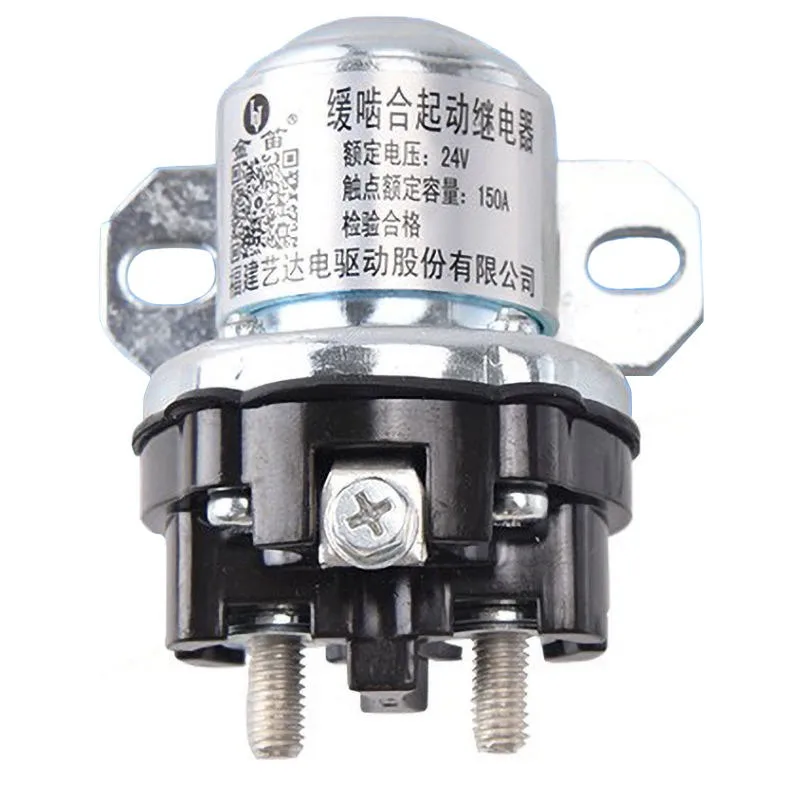 Company Overview - Quanzhou Tongjie Automobile Trading Co., Ltd.