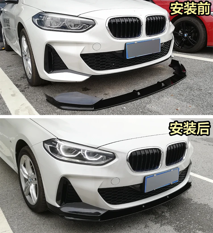 F52 Pp Front Lip For 1s Serie F52 118i Mp Style Front Spoiler Front ...