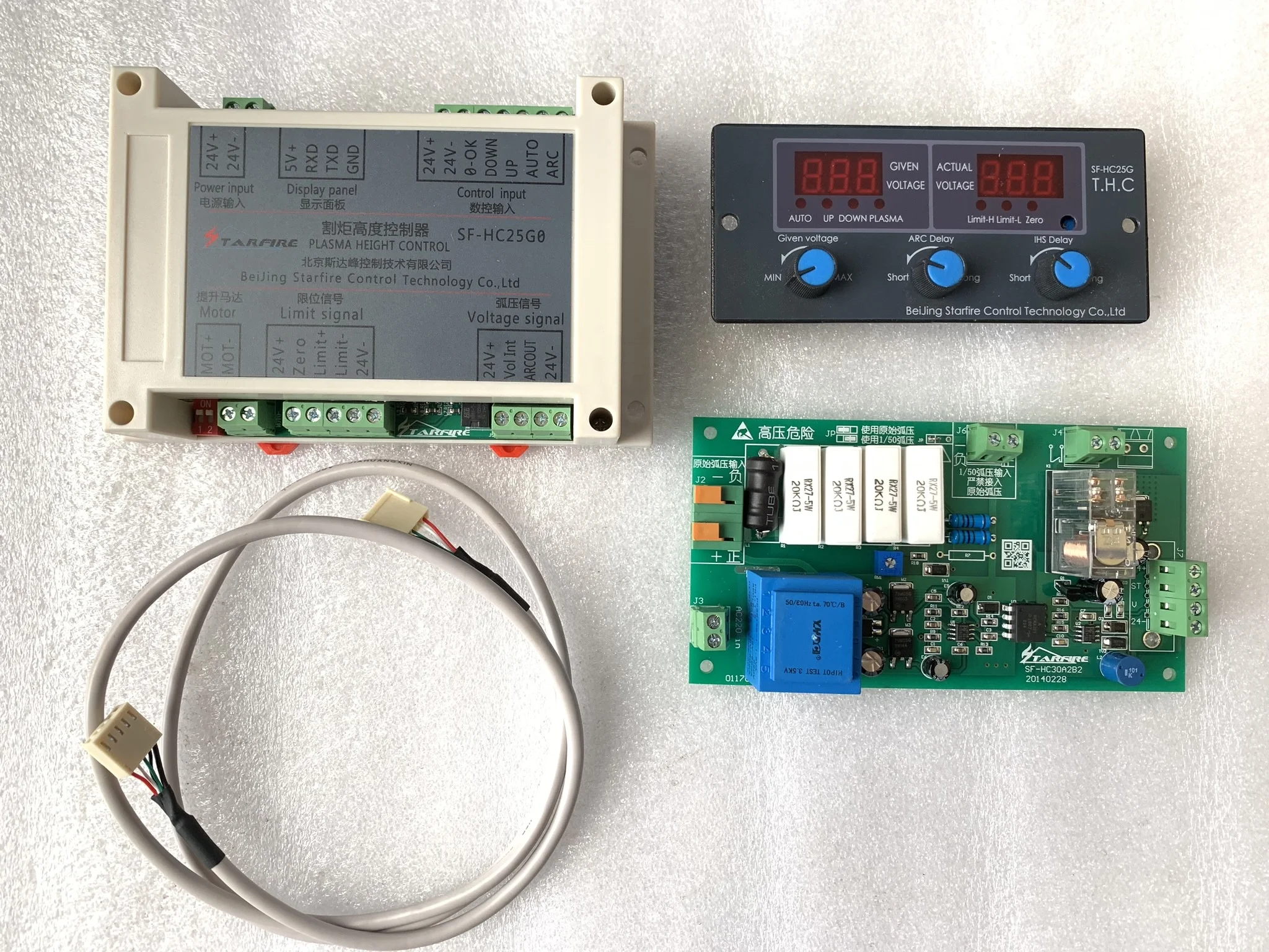 Starfire Torch Height Controller SF-HC25G - Precision & Reliability