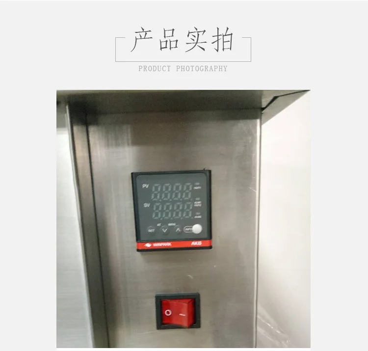 Cheap Promotional Optical Shop Auto Lens Tinting Machine