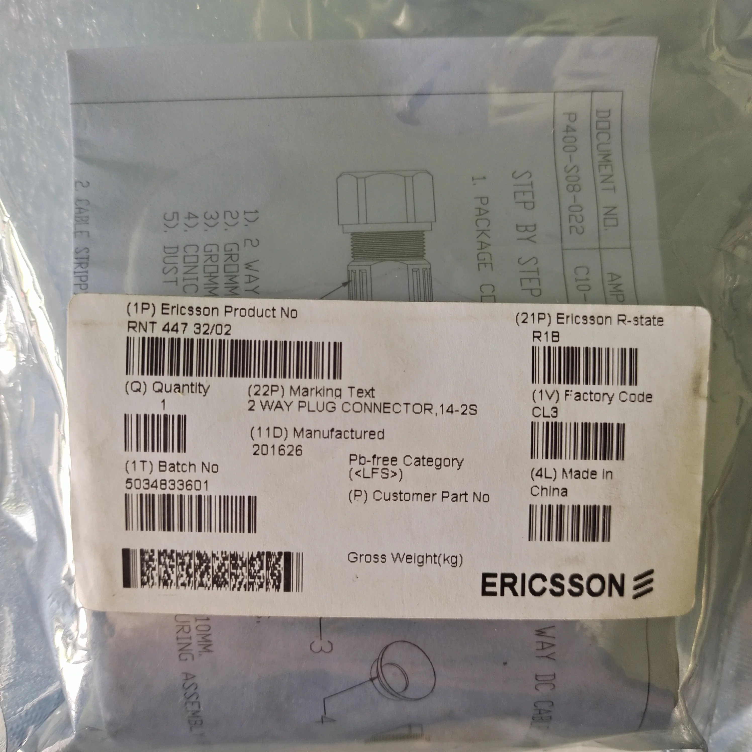 ERICSSON RNT 447 32/02 RRU Plug DC Connector - 6000 Pieces